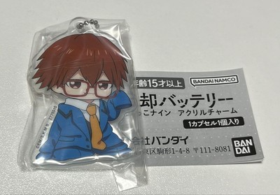 Boukyaku Battery Acrylic Charm Capsule Toy Chihaya Uniform | eBay