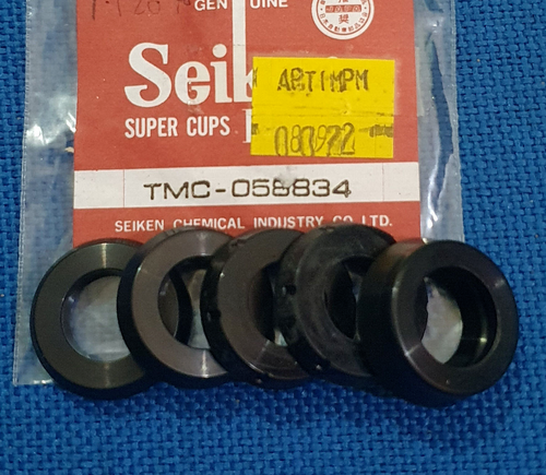 MITSUBISHI DELICA VAN TRUCK STAR WAGON L300 BRAKE MASTER CYLINDER CUP ...