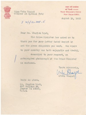 Typewritten Letter Signed by Usha Bhagat in 1982 w/ COA | eBay