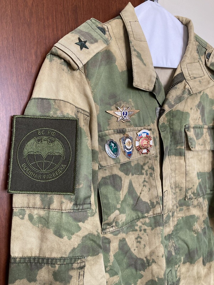 Russian Spetsnaz Uniform Jacket w/ Badges Rank & Patches - Size 188-92 ...