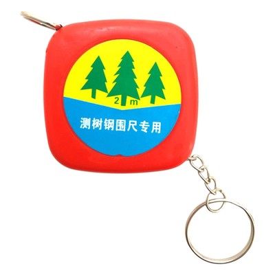 Retractable Steel Tape Measure Keyring Tape Measure 2M Tree Measuring ...