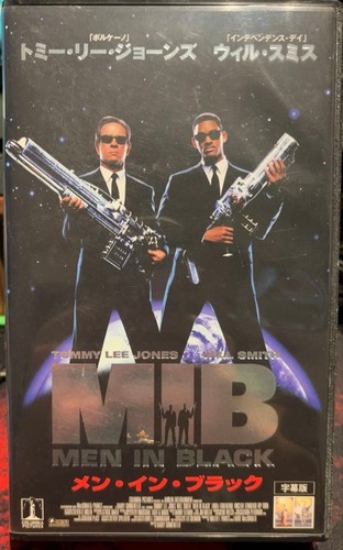 Men Black VHS Ver 1t | eBay UK