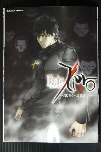 Fate/Zero Manga Vol.4+5 par Shinjiro Gen Urobuchi - Nitroplus Type-Moon - Japan" | eBay