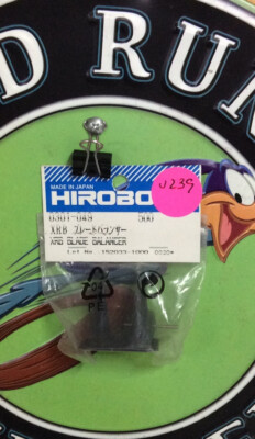 HIROBO 0301-049 XRB BLADE BALANCER NewInPackage 🇺🇸Shipped | eBay