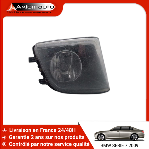 🇫🇷 PHARE ANTIBROUILLARD AVANT DROIT BMW SERIE 7 (E65) 2005- 63177182196 ...