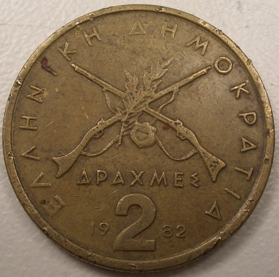 1982 GREECE 2 DRACHMAS COIN LQQK NICE | eBay