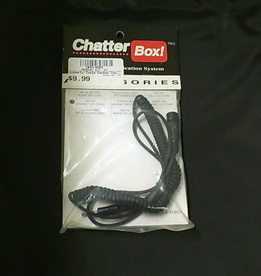 ChatterBox CB40 intercom extension cord | eBay UK