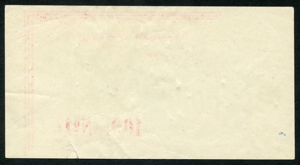 Imp. Russian Cigarette Label KRONSHTADTSKIYE 100 pcs Tobacco Factory Br ...