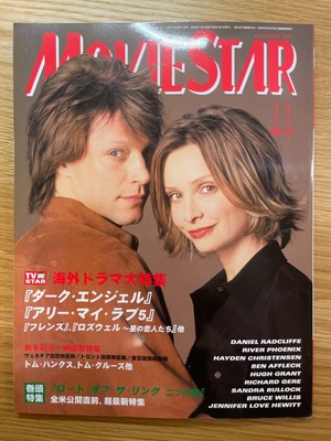 MOVIESTAR Vol.93 Nov. 2002 Ally McBeal Calista Flockhart Bon Jovi RIVER ...
