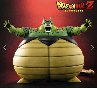 [ box] Dragon Ball Allize Cell Explosion Ver. SP Color ver. Big Monkey ...