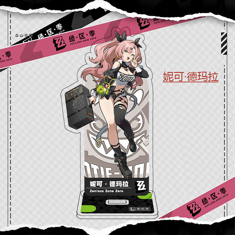 Zenless Zone Zero Von Lycaon Acrylic Figure Stand Model Desktop ...