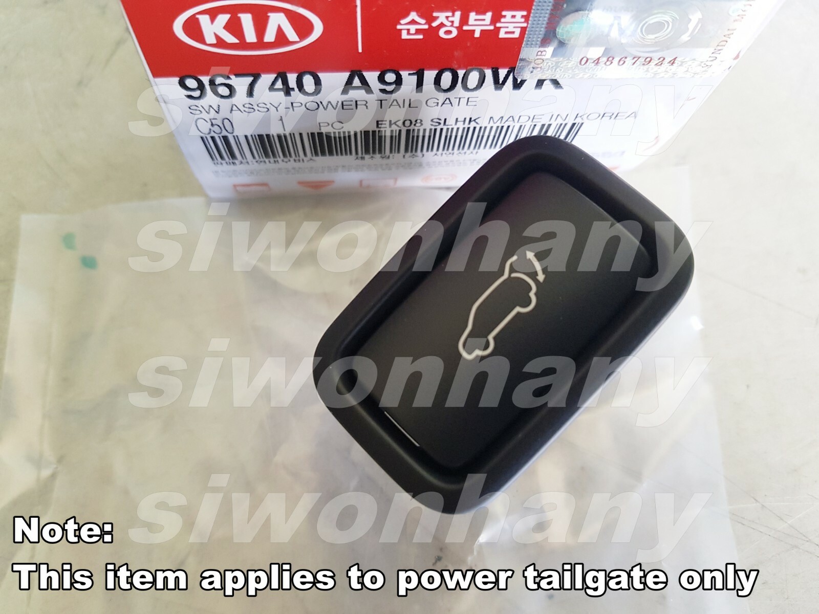 OEM Power Tail Gate Switch KIA Sorento 2016-2019 Sportage 2017-2019 ...