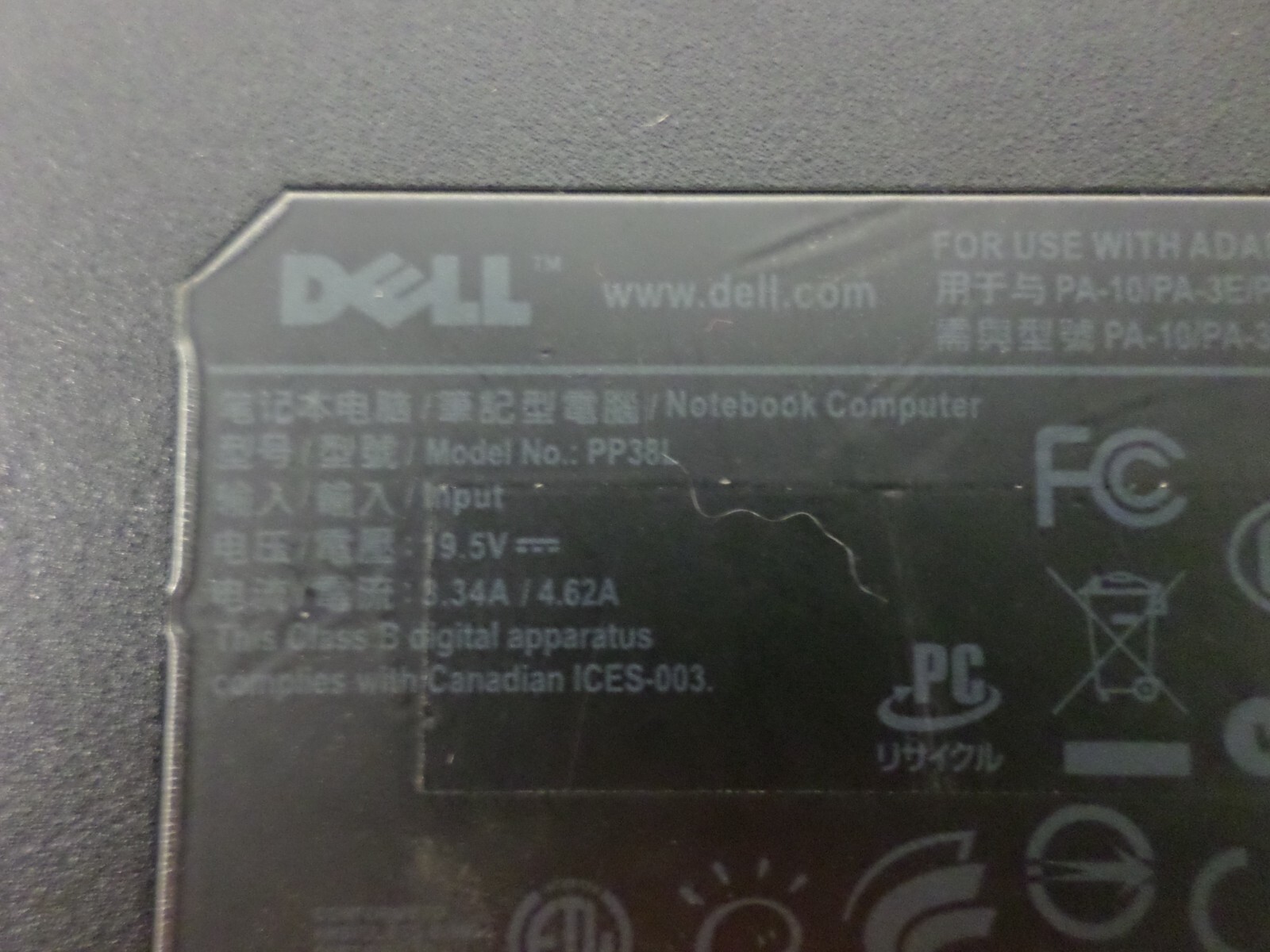 USED DELL Vostro 1014 PP38L | eBay