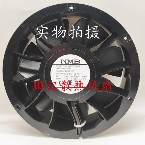 NMB R172GA-051-D0550 3AXD50000049451 24V 6.6A 158.4W Fan | eBay