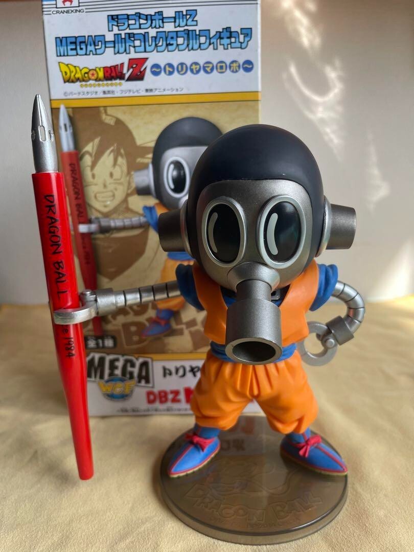 Dragon Ball MEGA Work Collection Toriyama Robo Figure Akira Toriyama ...