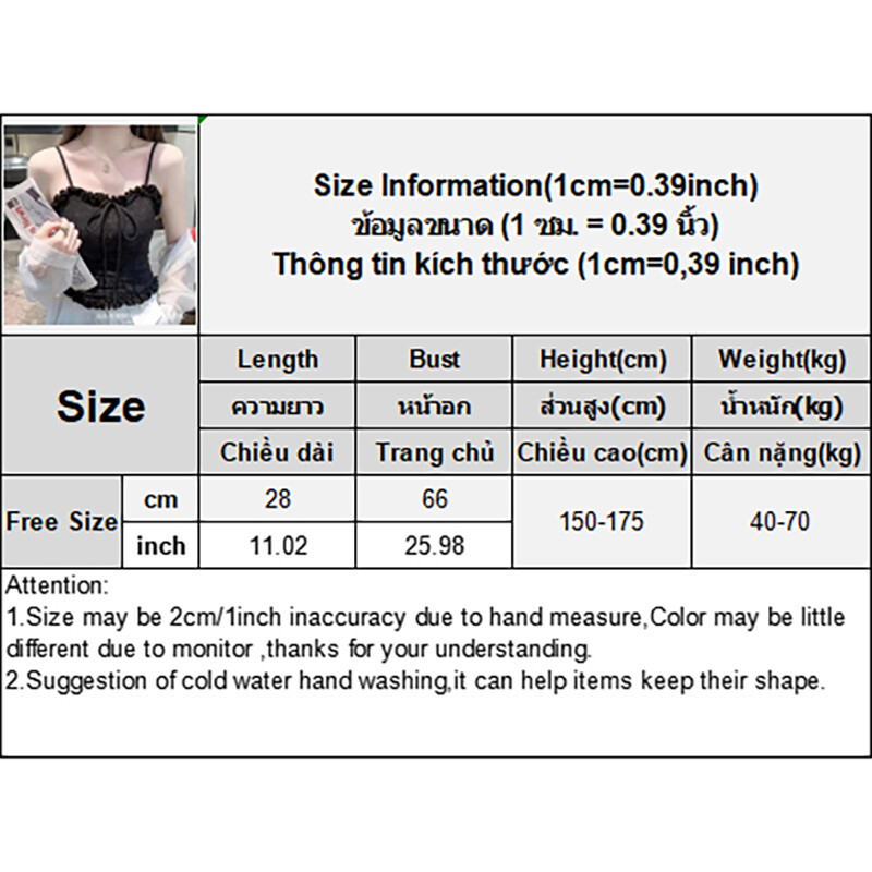 Summer Lace Chest Pad Camisole Women Solid Color Sexy Sleeveless Slim ...