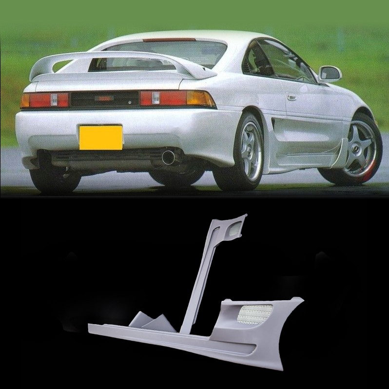 For Toyota MR2 SW20 TMS Type FRP Unpainted Side Skirt Side Lip 2 Pcs ...