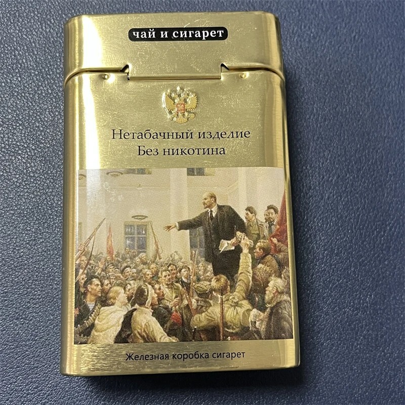Russian Great Leader Cigarette Case Fine Metal Smoking Box Tobacco Case ...