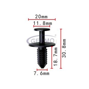 15 x Fixing Clip Spreader Rivet Fender Bumper for Mercedes 0009914140 ...