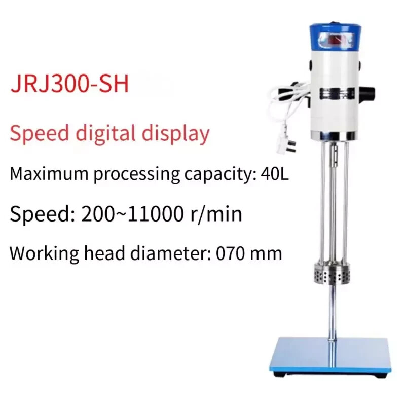 40L 110V JRJ300-SH Lab Digital High Speed Shear Emulsification ...