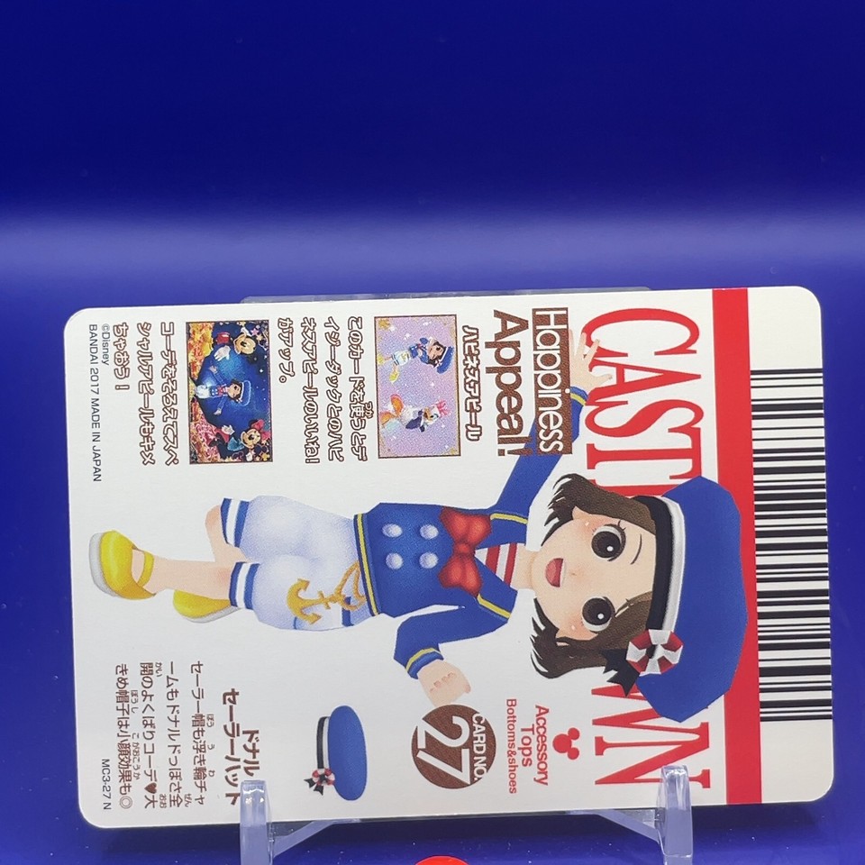 Disney Magic Castle Data Carddass Collection Card BANDAI TCG 2017 MC3 ...