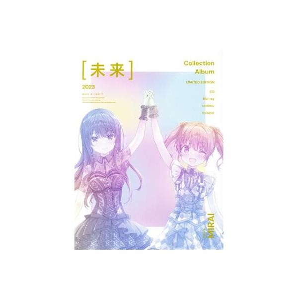 Idoly Pride: Collection Album [Future] (Limited Edition) (with Blu-ray ...