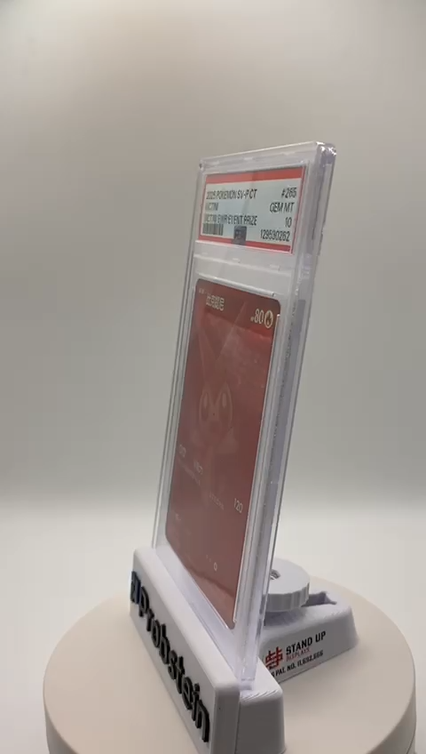 2025 POKEMON T. CHINESE SV-P PROMO #265 VICTINI VICTINI BWR EVENT PRIZE ...