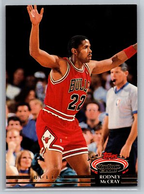 Rodney McCray 1992-93 Stadium Club BASKETBALL #212 Chicago Bulls | eBay