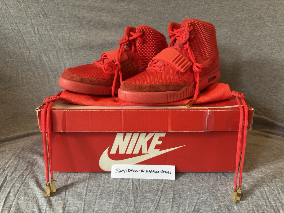 Yeezy 2 Solar Red Box