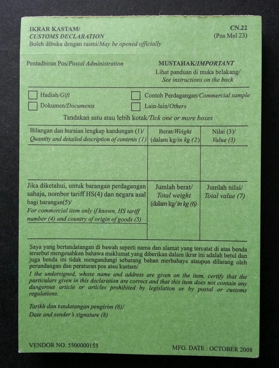 Malaysian Customs Tariff