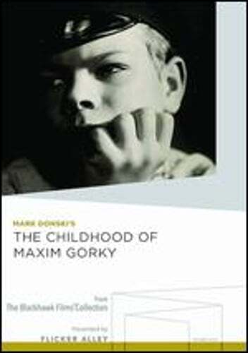 The Childhood of Maxim Gorky by Mark Donskoy: New 889290193117| eBay