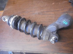 2012 Honda cbr600rr rear shock suspension, 11/19d | eBay