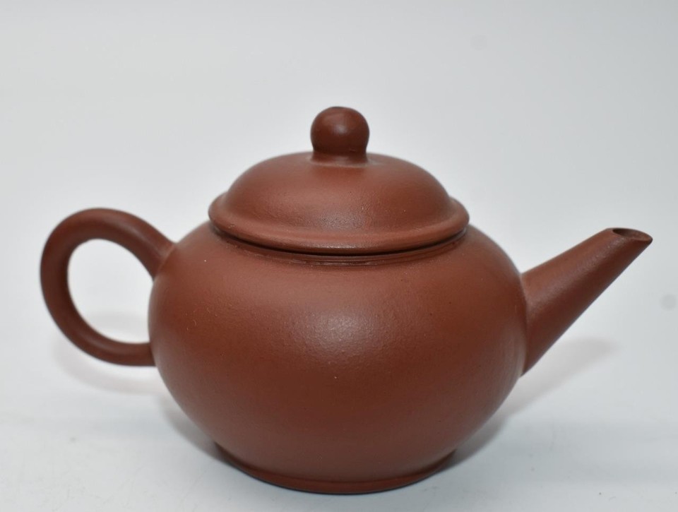 Vintage Chinese Yixing Teapot & Cover Signed and Zhong Guo Yixing Mark ...