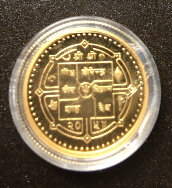 NEPAL 1998 Multicolor Leopard 1/10 oz Proof GOLD Coin Asarfi KM#1107 ...