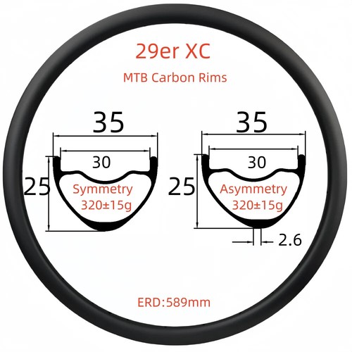 29er Carbon XC MTB Rim Matte Glossy Hookless/Tubeless Wheel 25mm Depth ...