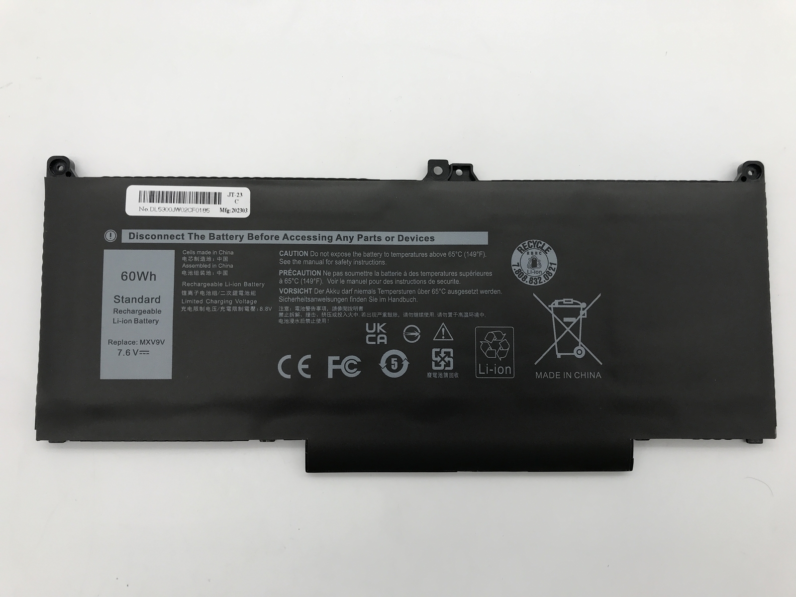 Replacement Dell Latitude 5300 7400 5310 Laptop Battery 7.6V 48Wh MXV9V ...