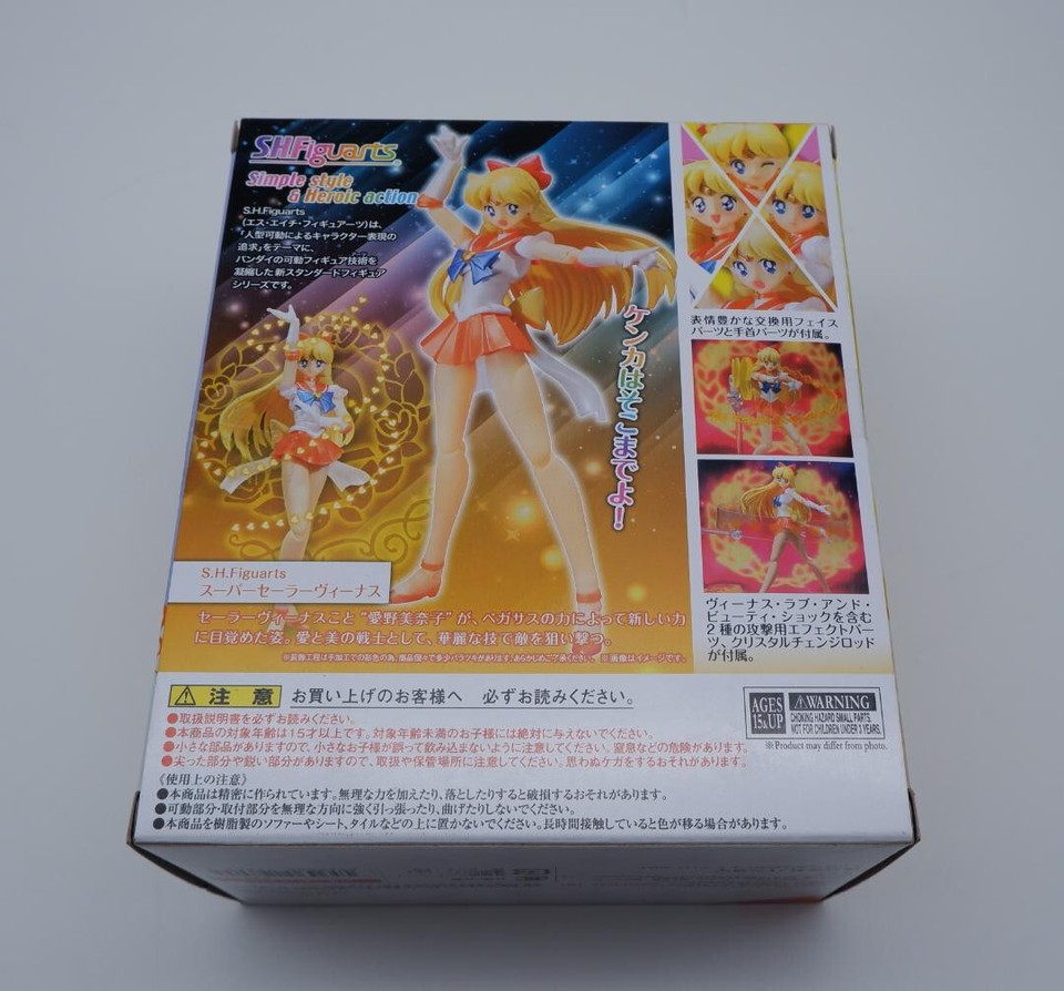Sailor Moon S.H.Figuarts Super Sailor Venus Action Figure BANDAI USED | eBay