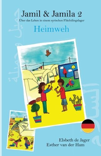 Jamil und Jamila 2, Heimweh (Jamil & Jamila) (German E... by Ham ...