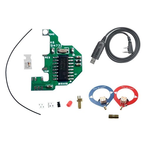 SI4732 Module and Crystal Oscillator+2xDonut Antenna+Programming Cable ...