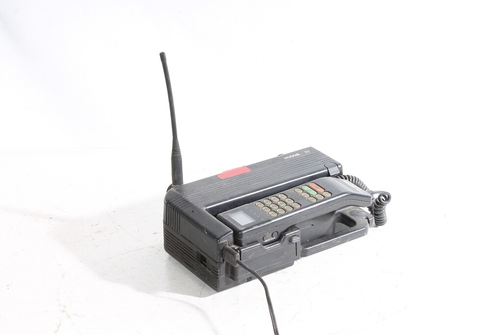 Bosch Auto Funk Telefon Mobiltelefon D-Netz Bosch Cartel | eBay.de