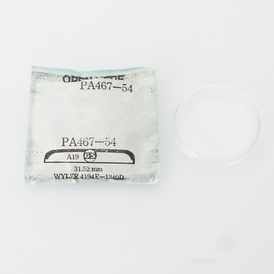 G-S Acrylic Watch Crystal PA467-54 For Wyler 4194E-1240D - 31.52mm ...
