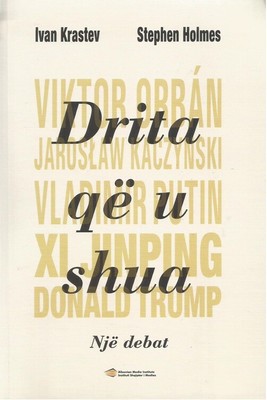 Drita që u shua: Një debat, Ivan Kristev, Stephen Holmes. Book from ...