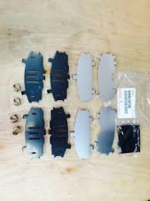 TOYOTA Genuine CAMRY AXVA70 2018-2019 Front Anti Squeal Shim Kit 04945 ...