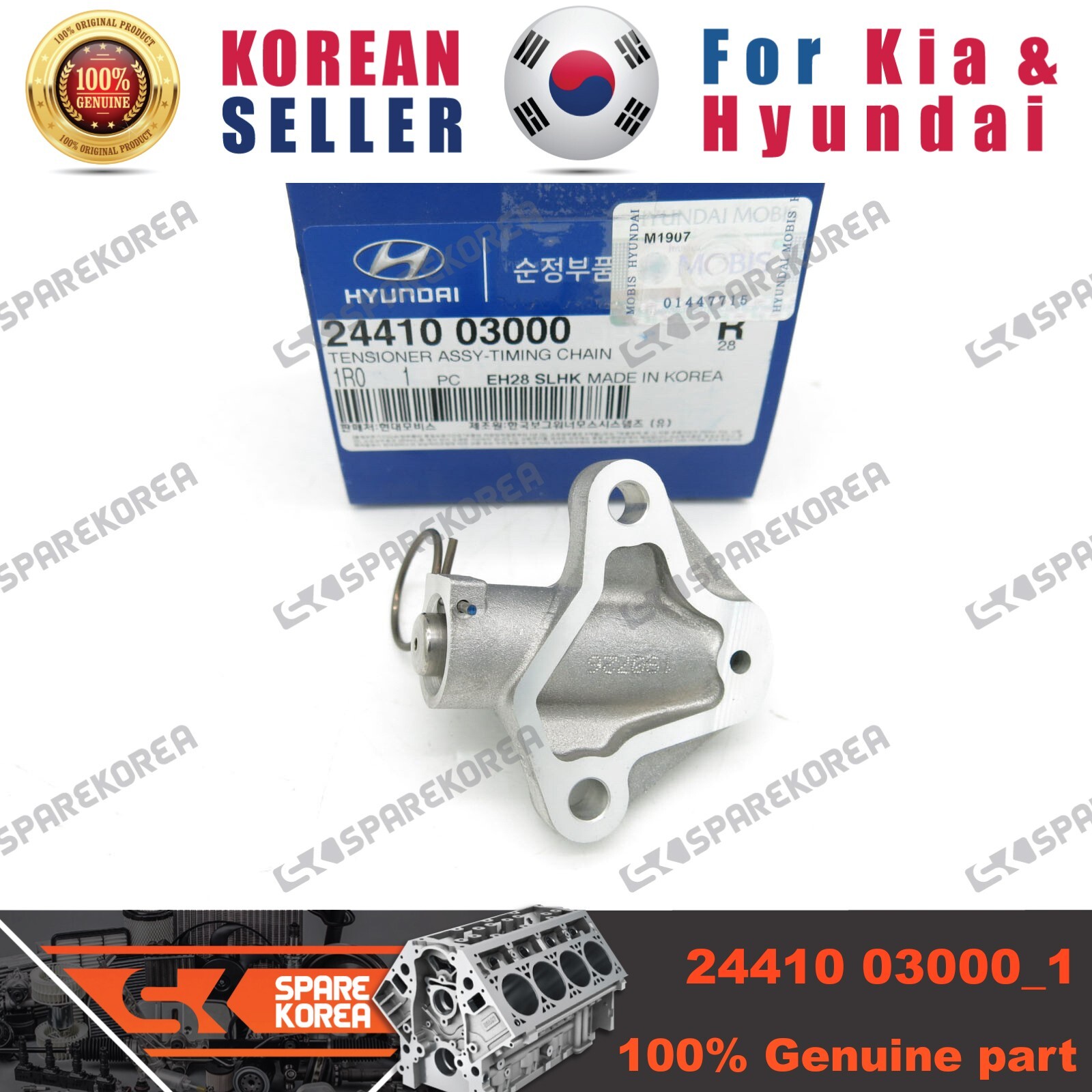 Genuine/OEM 2441003000 TENSIONER ASSY-TIMING CHAIN for Hyundai New ...