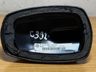 MERCEDES-BENZ E W212 Antenne A2128270228 #C302 3.00 Petrol 170kw 2008 ...