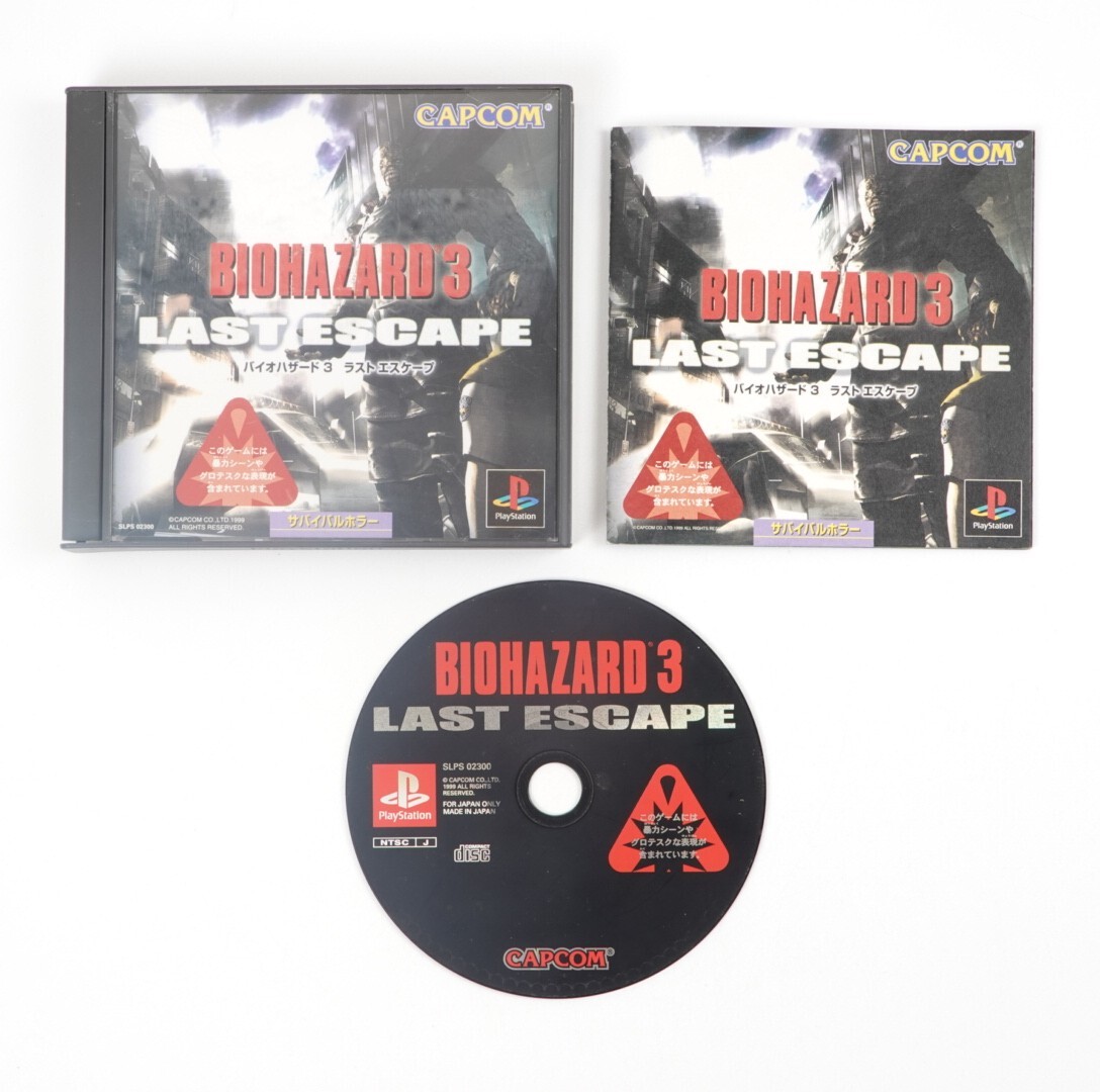 Basketball Cards Search For Sale - MAVIN