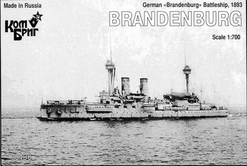 Combrig 1/700 German Battleship SMS Brandenburg 1893 Resin Kit | eBay