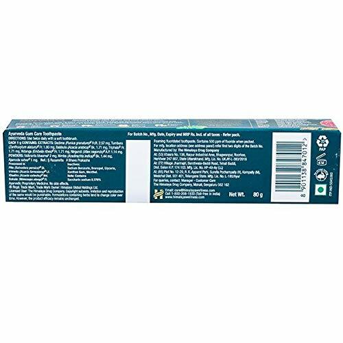 Himalaya Ayurveda Gum Care Toothpaste for Teeth Gums & Plaque -80Gram ...