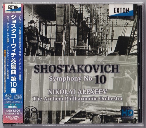 EXTON EXCL-00043 Nikolai Alexeev Shostakovich: Symphony No.10 DSD Recording SACD | eBay