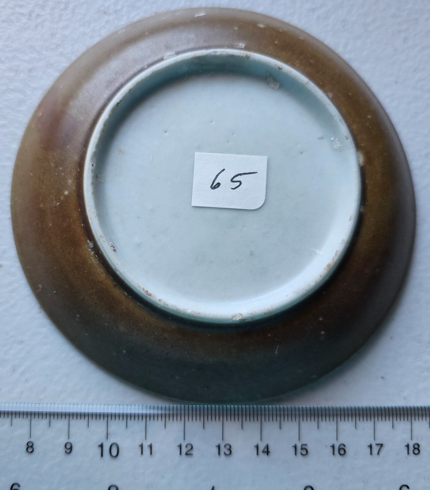 Chinese Porcelain Ca Mau Shipwreck Hoard ca. 1700's | eBay